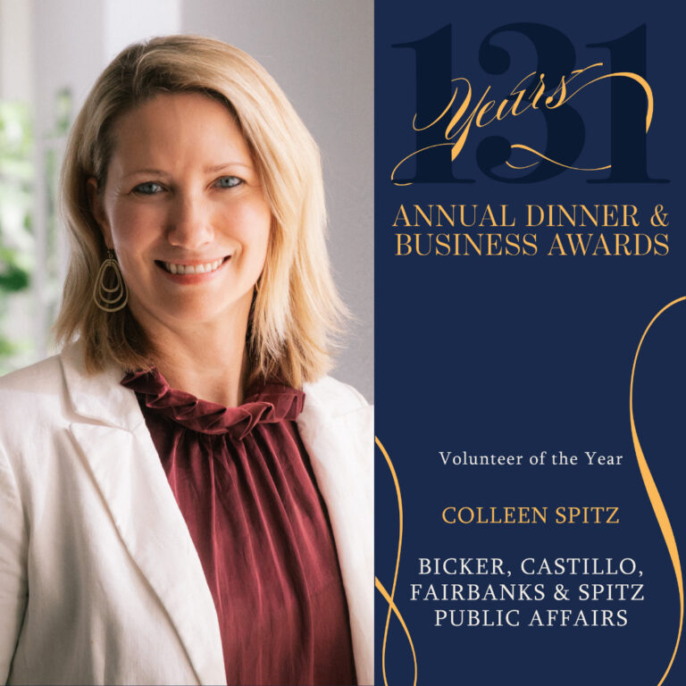 Annual Dinner & Business Awards - Sacramento Metro Chamber